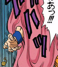 Absorption – Dragon Ball Ultimate